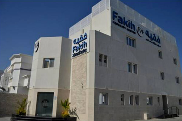 FAKIH IVF HOSPITAL – Muscat Electronics